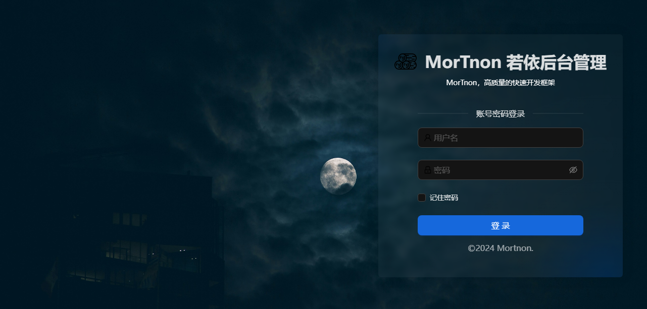 卯榫/ruoyi-react-pro